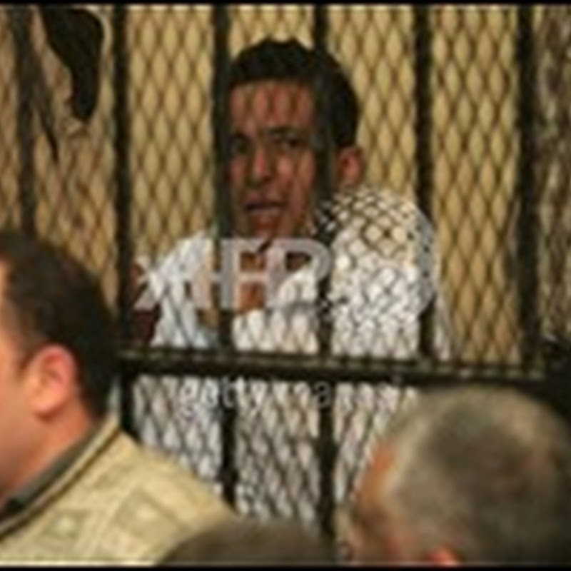 Egyptian Chronicles: Follow Up : The Trial of Suzanne Tamim’s murder